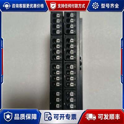 议价魏德米勒总线plc模块io UR20-16DI-P Wei可维修