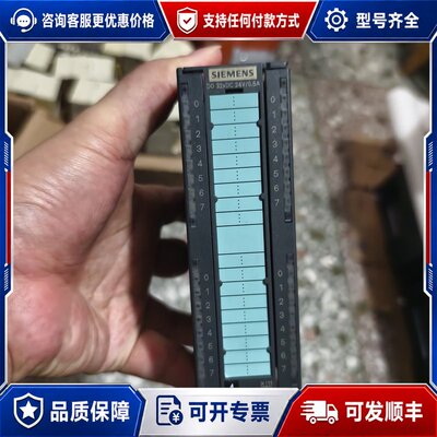 议价西门子PLC 300322-1BL00-0AA0可维修