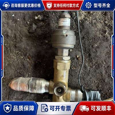 议价丹佛斯电子膨胀阀ETS100B 034G0008可维修