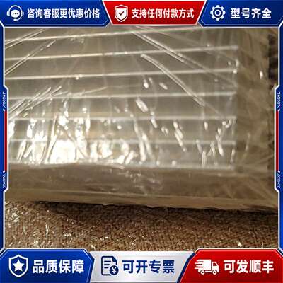 议价Powerbox PBSE1027 议价可维修