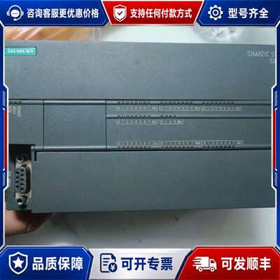 议价CPUCR60，288-1CR60-0AA0，可维修