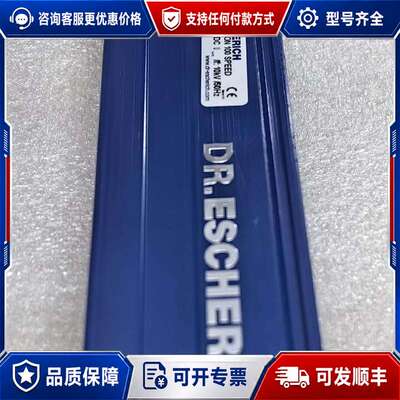 议价德国Dr.Escherich静电消除器SI100S-0300可维修