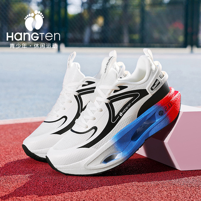 HANGTEN欢腾运动鞋男女中大童学生青少年跑步鞋儿童网面软底男孩