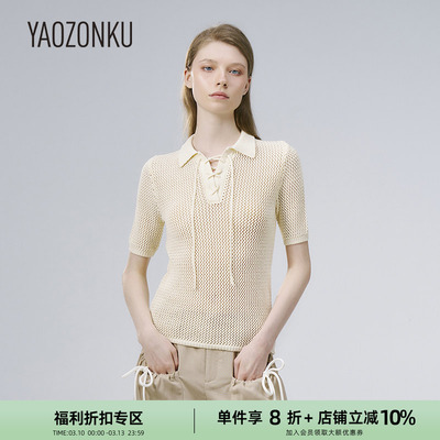 YAOZONKU姚宗谷设计师款春夏V领系带镂空Polo领夏季短袖针织衫