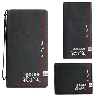 新款地缚少年花子君Toilet-Bound Hanako-kun八寻宁宁动漫周边钱