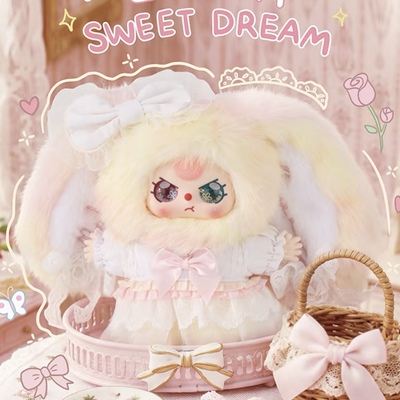 新品Baby three娃三岁花间信使毛绒盲盒挂件潮玩可爱玩偶包挂礼物