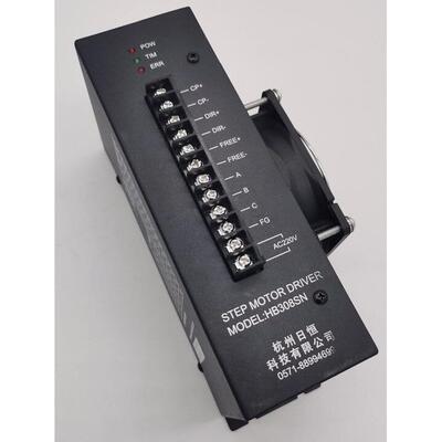 日升驱动器HB308SN三相混合式制袋机驱动器