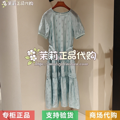 EIN/言 专柜正品国内代购2026夏款连衣裙 TD1702E21 2690