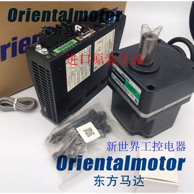东方电机BLED12C-CC BLEM512-GFS BLEM512M2-GFS BLM5120HP-50S