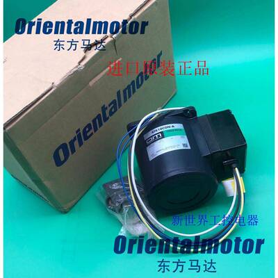 全新东方OM电机4TK10CGN-A 4TK10A-CW2 4TK10GN-AUL 5TK20GN-CW2
