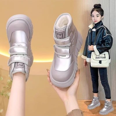 ABC Fans女童加绒雪地靴2025冬季新款中大童加厚保暖大棉靴儿童靴