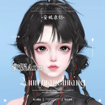 倩女幽魂手游成女捏脸 异人画魂不可用其他可 迟来藤井仙