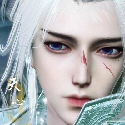 【山野】新倩女幽魂端游忧郁王子精致美男脸通用莉莉原创捏脸