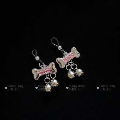 Puppy*可爱小狗骨头铃铛胸链胸夹饰品挂件小爪情侣礼物