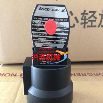 ASCO电磁阀VCEFCM8262H086V 24DC