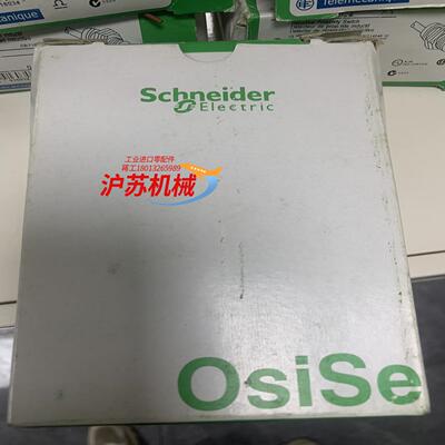 XS518B1DB电感式接近开关全新带装剩余1