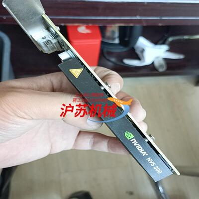 NVIDIA LISTED D33088 900-51035