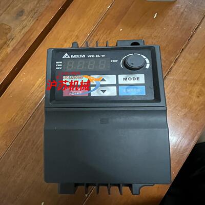 闲置台达075变频器VFD007EL21W