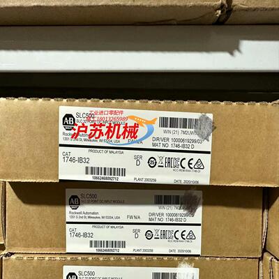 AB罗克韦尔模块 1746-IB32全新原装正品现货实采联