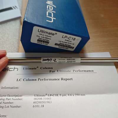 月旭 00208-31043液相色谱柱， Ultimate