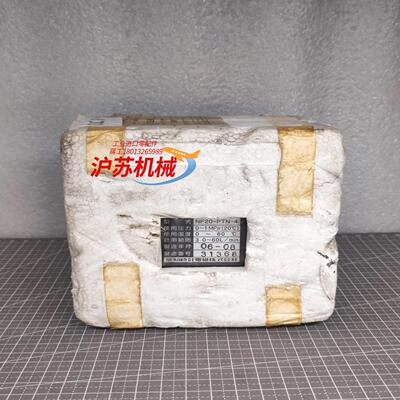 AICHI爱知时计 NF20-PTN-4 计 30～6