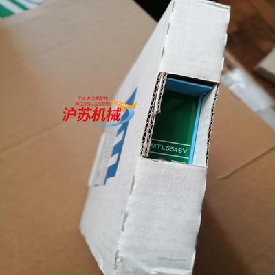 MTL安全栅MTL5546Y全新原装现货实拍议价