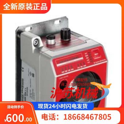 劳易测LEUZE 50132928 DDLS 508 120