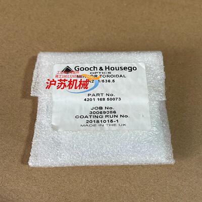 Gooch Housego环面镜 设备镜片