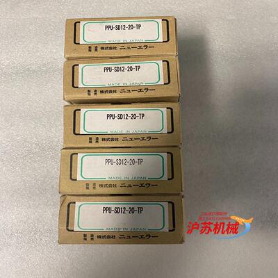 NEW-ERA新时代气缸 PPU-SD12-20-TP PP