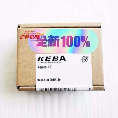 科霸KEBA机器人控制器示教器接线盒KeTop JB 001