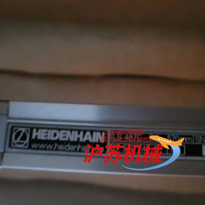 海德汉 LS487C ML570 ID572248-11