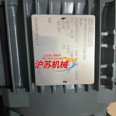 DRN71M4 SEW电机 议价 SEW-EURODRIVE