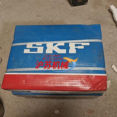 SKF斯凯孚轴承BC1B 326442 AHB1带原