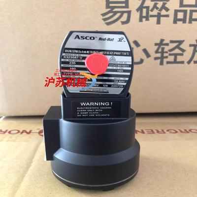 VCEFCM8262H086V 24DC ASCO电磁阀
