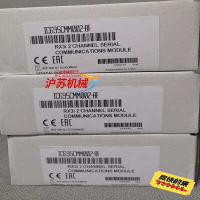 模块 IC695CMM002-BF