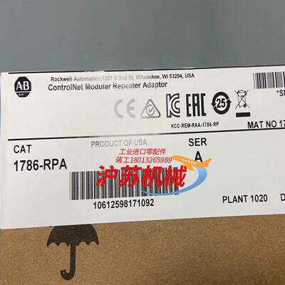 1786-RPFM AB 罗克韦尔 全新原装正品