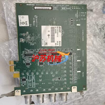 MATROX MOR4VDE* 视频采集卡 议价出售咨