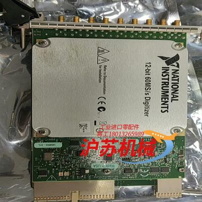 nipxi-5105 功能需要的联系议价