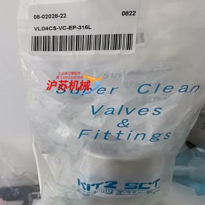 KITZ   14  MVCR  气动 隔膜阀  现货5颗