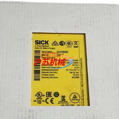 FX3-XTIO84002西克SICK安全继电器104412
