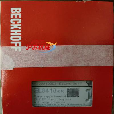 EL9410-0018倍福模块23年正品全新EL94
