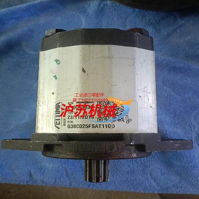 原装意大利Settima