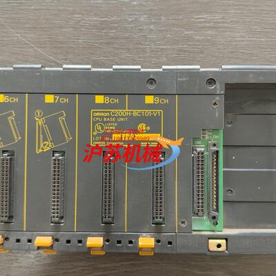 Omronplc模块地板件 4套
