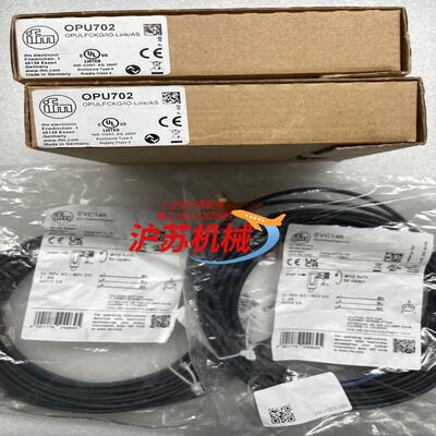 易福门槽型光电传感器型号OPU702配套电缆EVC146