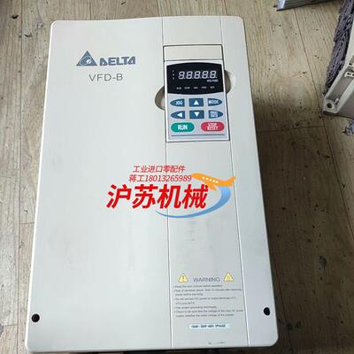 原装台达VFD-B系列变频器VFD150B43A 15KW