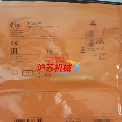 IFS204 易福门开关ifs204