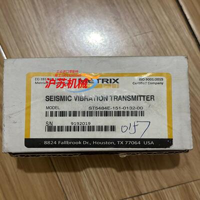 METRIX   ST5484E-151-0132-00探头