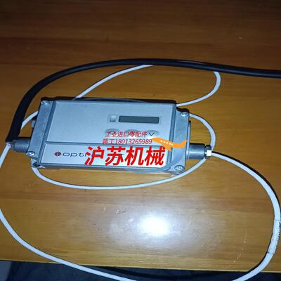 欧普士德国欧普士OPTCTLT20红外测温仪