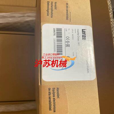E84AVTCE7514VX0 伦茨驱动器全新原装现货图