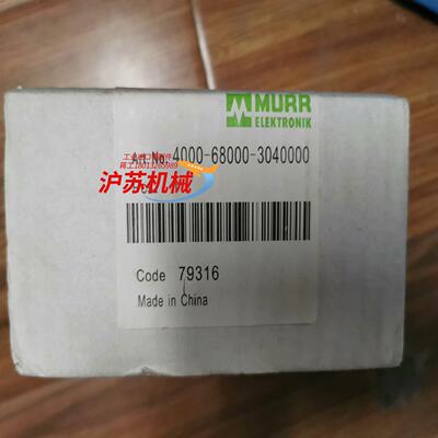 MURR  4000-68000-3040000
